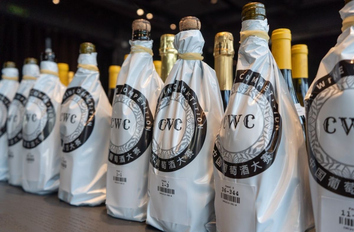 2020 China Wine Competition Winners Announced